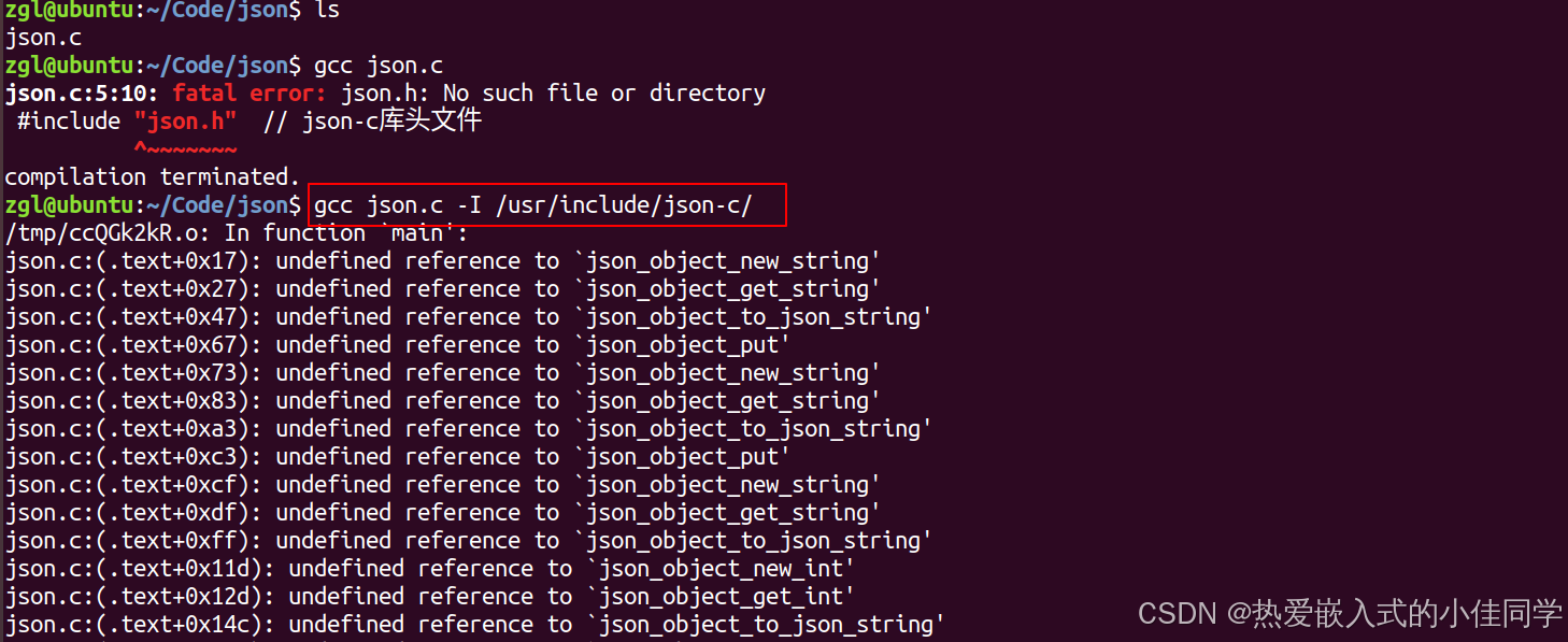 JSON-C库开发和使用-CSDN博客