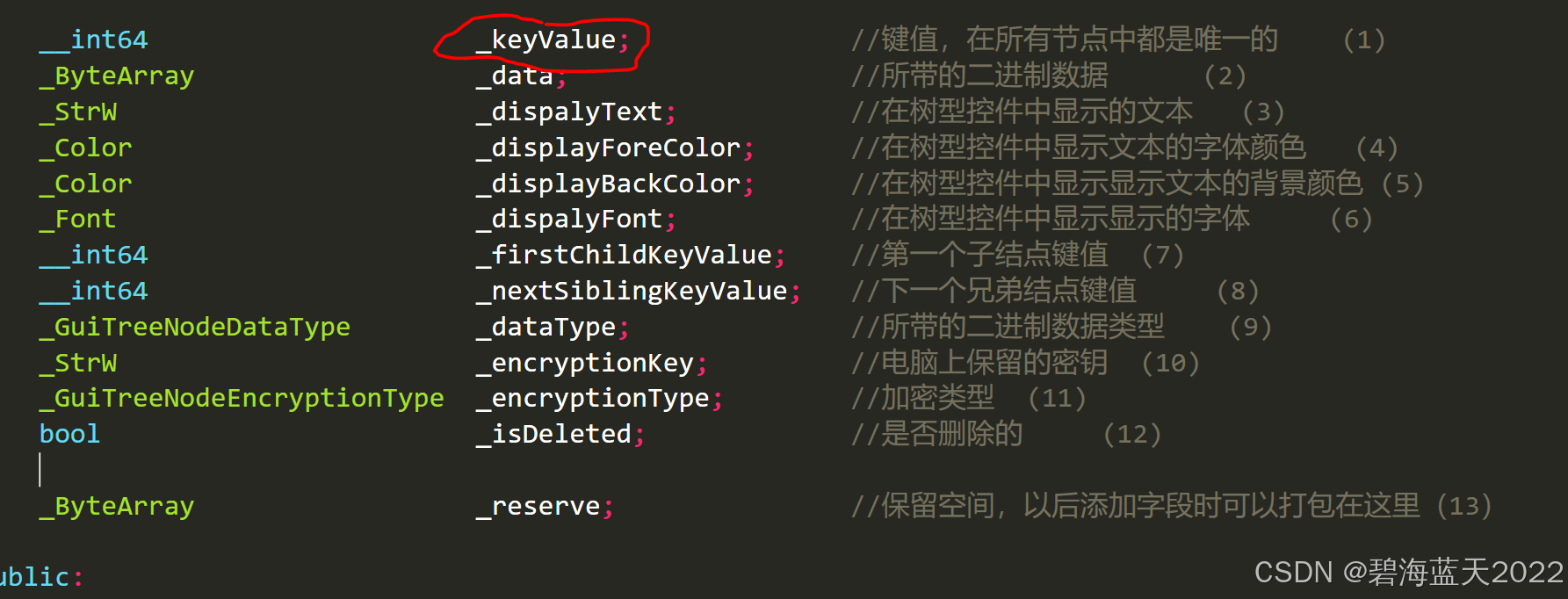 再再接上一主题，在C++，函数指针问题，如何使用std::function 和 std::bind？-CSDN博客