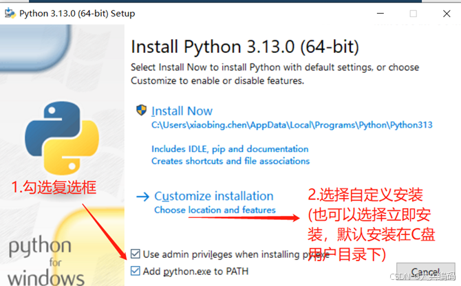 windows下搭建python3_python3 windows-CSDN博客