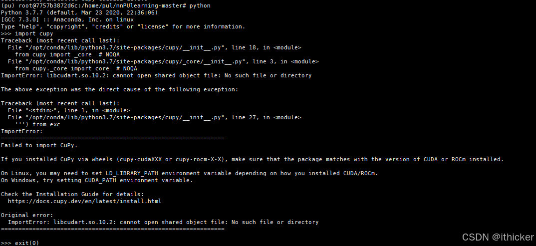 chainer-gpu版本,cupy安装教程-CSDN博客