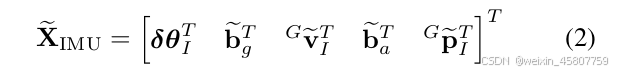 [论文阅读]：A Multi-State Constraint Kalman Filter for Vision-aided Inertial ...