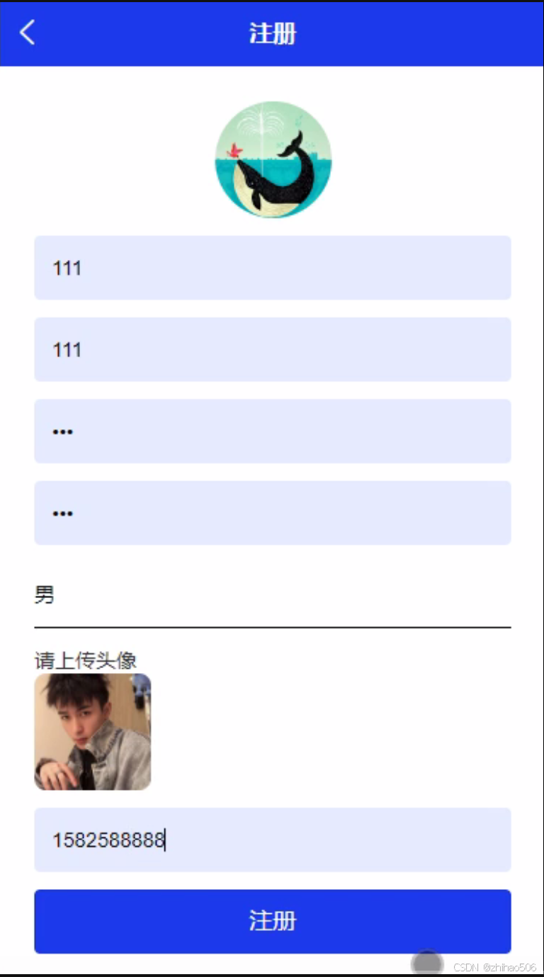 Pythonflask框架的电影推荐微信小程序（前）8开题程序论文 计算机毕业设计 Csdn博客