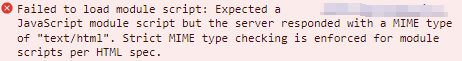 vue3 - vite项目打包后访问白屏报错Expected a JavaScript module script but the server responded with a MIME ...