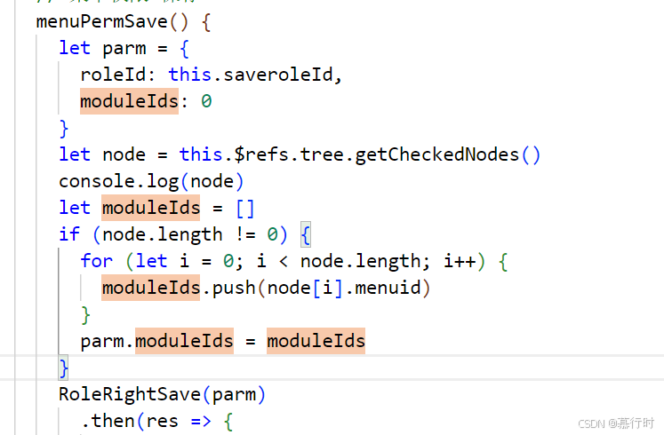 Failed to convert value of type ‘java.lang.String‘ to required type ‘java.util.List‘； nested exc ...