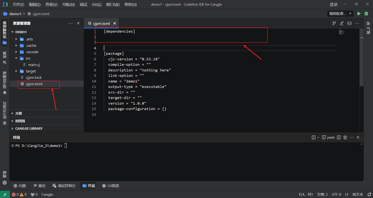 梅科尔工作室Cangjie Magic探索-土壤医生智能体助力科学种田_cangjiemagic deepseek-CSDN博客