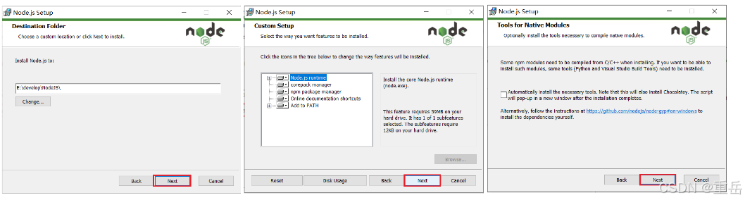node.js安装及环境配置教程_cli项目运行依赖本地的nodejs环境,请先安装并配置到系统环境变量后重试-CSDN博客