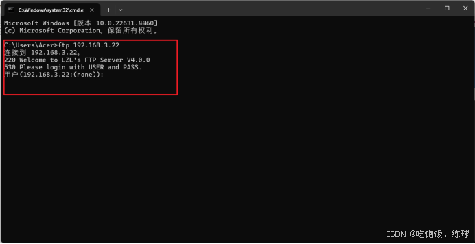 DAY171内网对抗-代理通讯篇&不出网或不可达&SockS全协议&规则配置&C2正反向上线&解决方案_c2逆向连接-CSDN博客