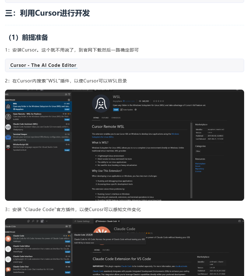 Claude code VS Qwen code，搭建使用全流程_claude code qwen-CSDN博客