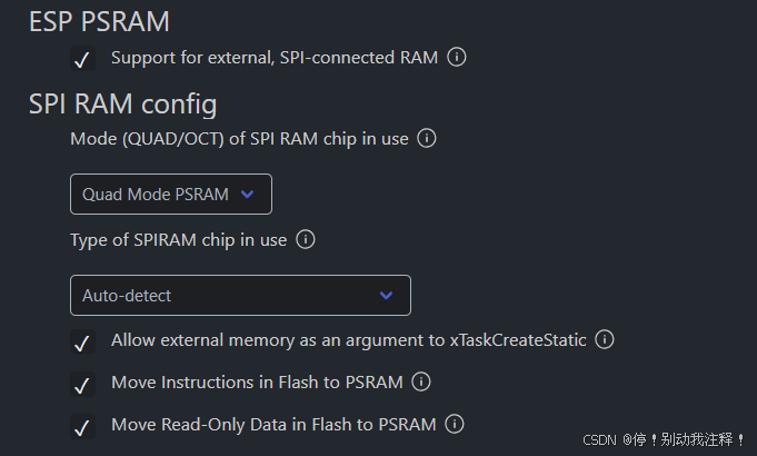 关于使用ESP32s3学习和工作时遇到的一些问题_something went wrong while trying to build the pro-CSDN博客
