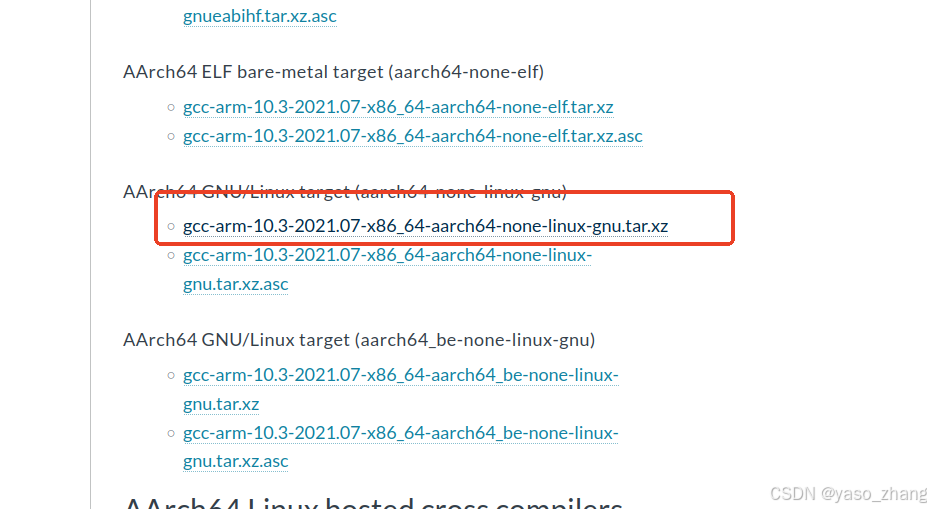如何在linux下qt安装arm交叉编译环境_linux qt交叉编译-CSDN博客