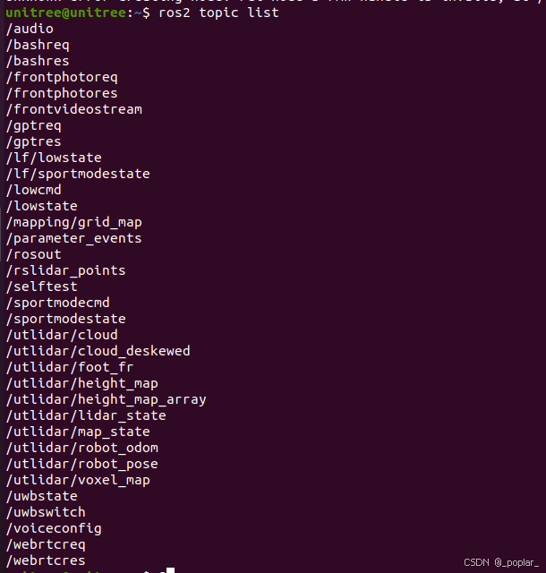 宇树机器狗Go2的ROS2环境配置_unitree ros2-CSDN博客