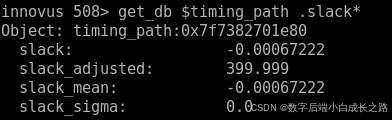 get_db的使用方法（2）_dbgetinstid-CSDN博客