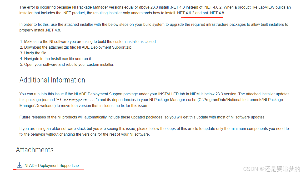 关于LabView生成install安装程序出现.NET4.8.0版本不兼容问题的解决方法_labview的 ni ade 部署支持-CSDN博客