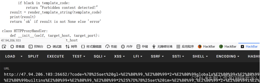 2024长城杯&&cisc_2024长城杯&ciscn-威胁流量分析-winft-CSDN博客