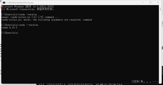 Anaconda安装教程_anaconda3.10.13-CSDN博客
