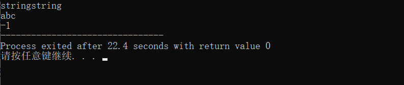 C++中的字符串查找函数find（）--在主串中查找子串或子字符_c++ string find-CSDN博客