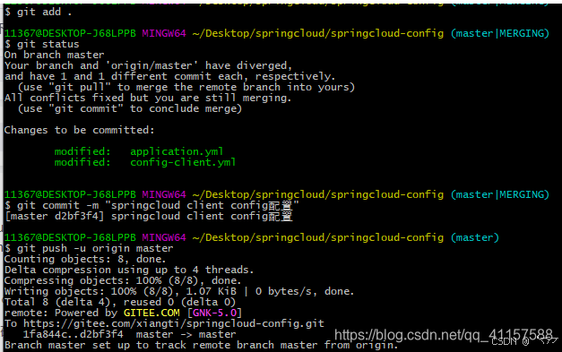 SpringCloud10-远程访问_访问spring cloud config-CSDN博客