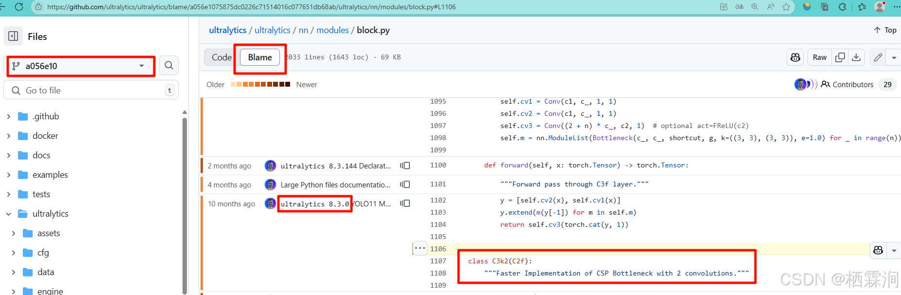 【YOLO运行bug解决记录】AttributeError: Can‘t get attribute ‘C3k2‘ on ＜module ‘ultralytics.nn.modules ...