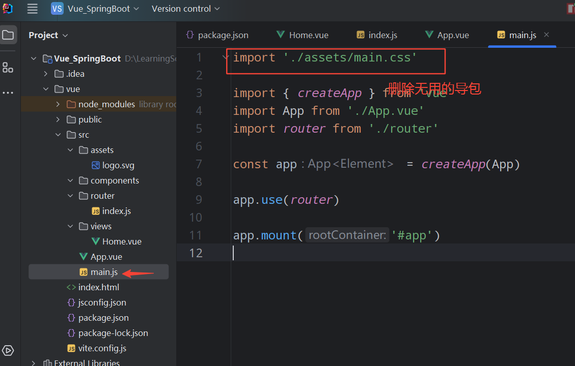一天学会Springboot3+vue实战项目_1天学会springboot3+vue3实战项目开发带敲笔记+带敲源码-CSDN博客