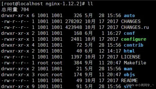 Linux安装 nignx +部署 vue 项目_linux nginx部署vue项目-CSDN博客
