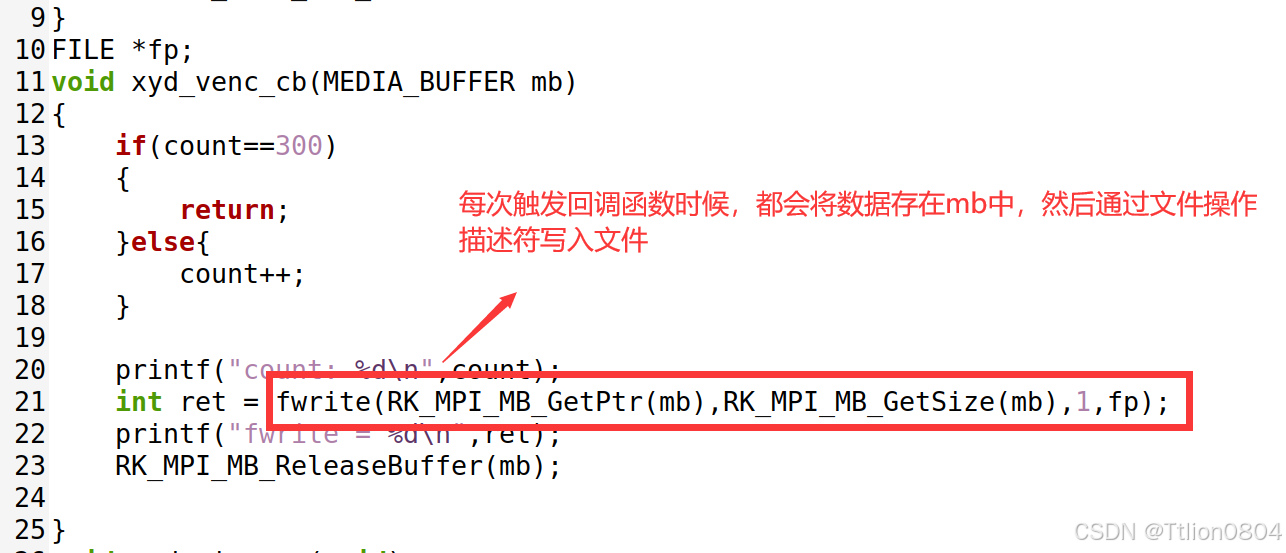 RV1126板子通过程序使能摄像头GC2053完成屏幕的录制|RKMedia API使用-CSDN博客