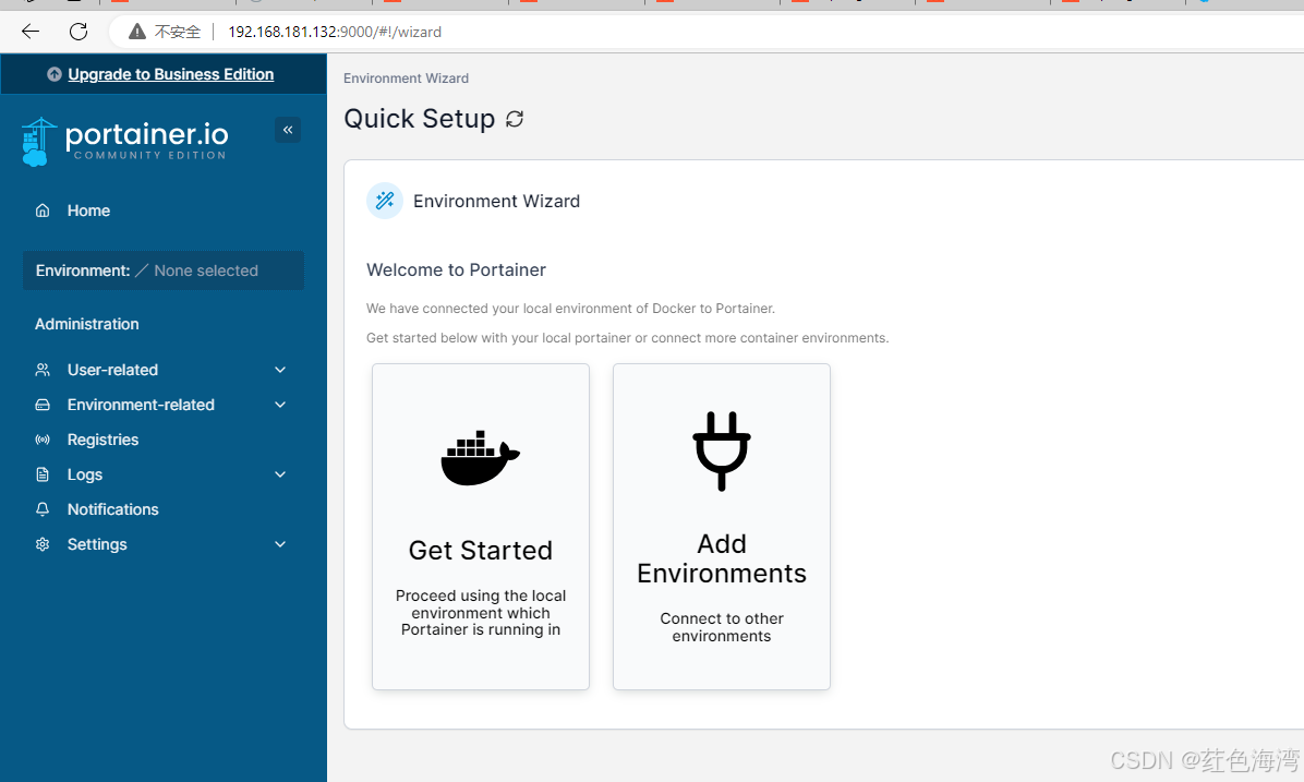 Docker轻量级可视化工具portainer Csdn博客