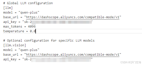 OpenManus实战：从入门到放弃_openmanus github-CSDN博客
