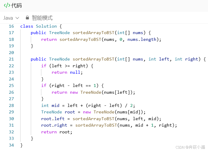 2025 2 25 Leetcode刷题情况(二叉树公共祖先问题) Csdn博客