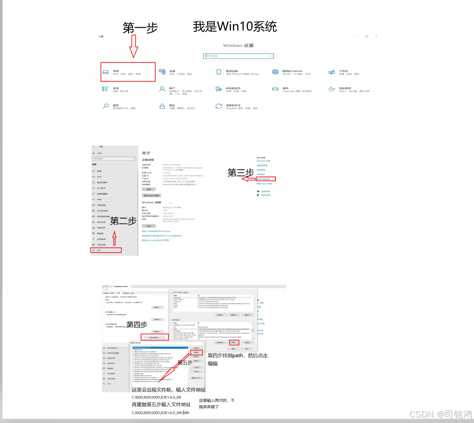 NCRE Java二级揭秘：不写代码的编程考试，你准备好了吗？_netbeans 6 ncre-CSDN博客