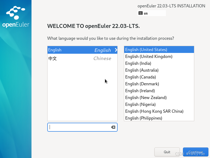 Vmware 17 安装OpenEuler 22.03 LTS（手把手教学）-CSDN博客