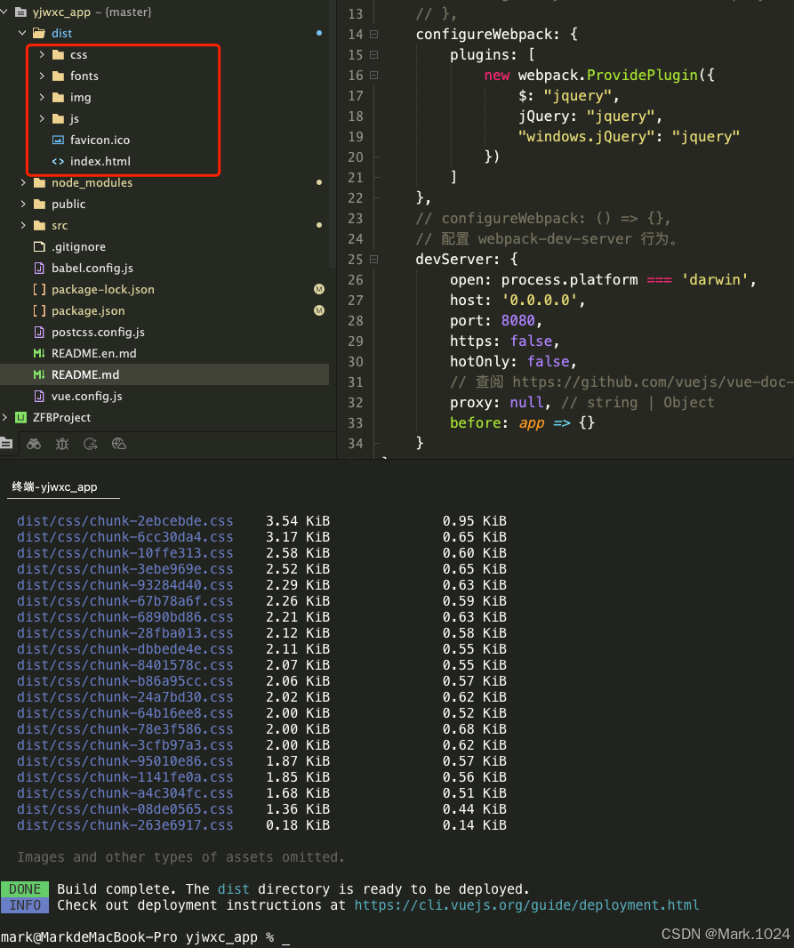 vue项目如何打包Android APK（保姆教程）_vue打包apk-CSDN博客