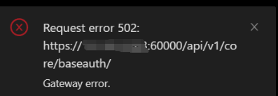 安装viper后登录出现502_viper 登录提示502-CSDN博客