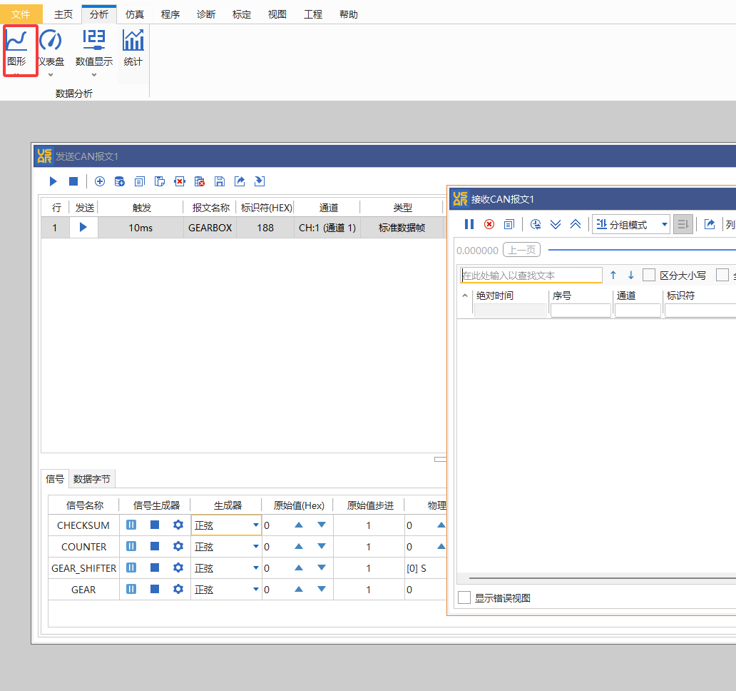 如何用VSAR实现图像解析-CSDN博客