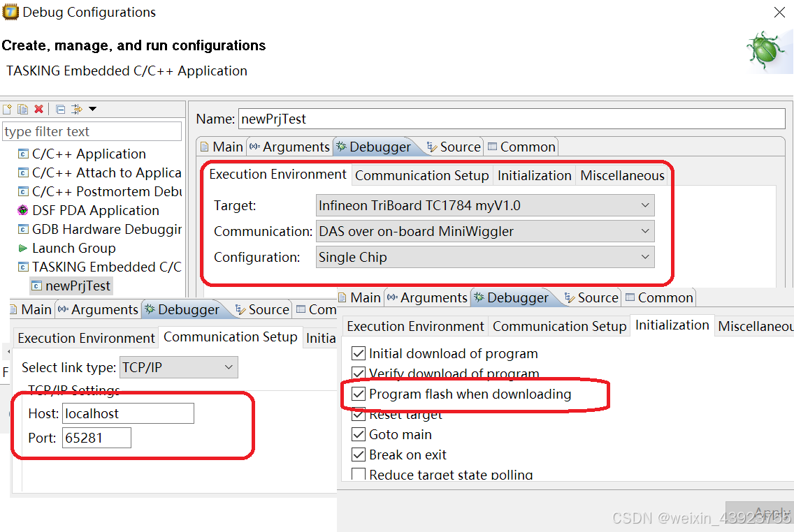 TASKING VX-toolset for TriCore新建工程及miniWiggler在线调试说明-CSDN博客