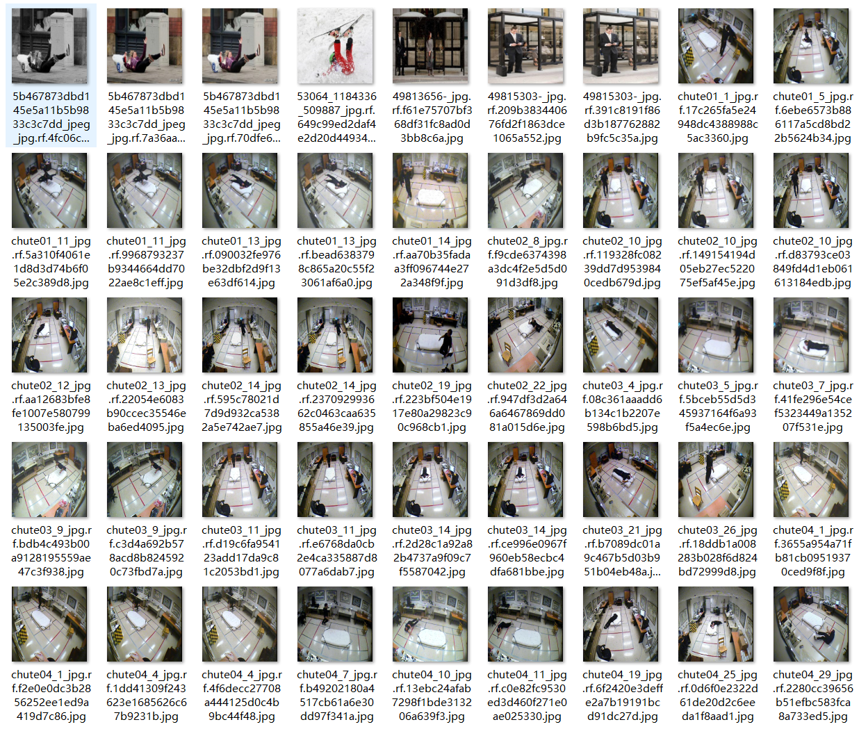 基于yolov8深度学习的人员跌倒检测识别系统【python源码gui界面数据集训练代码训练结果登录界面】基于yolov8的行人摔倒检测系统 Csdn博客