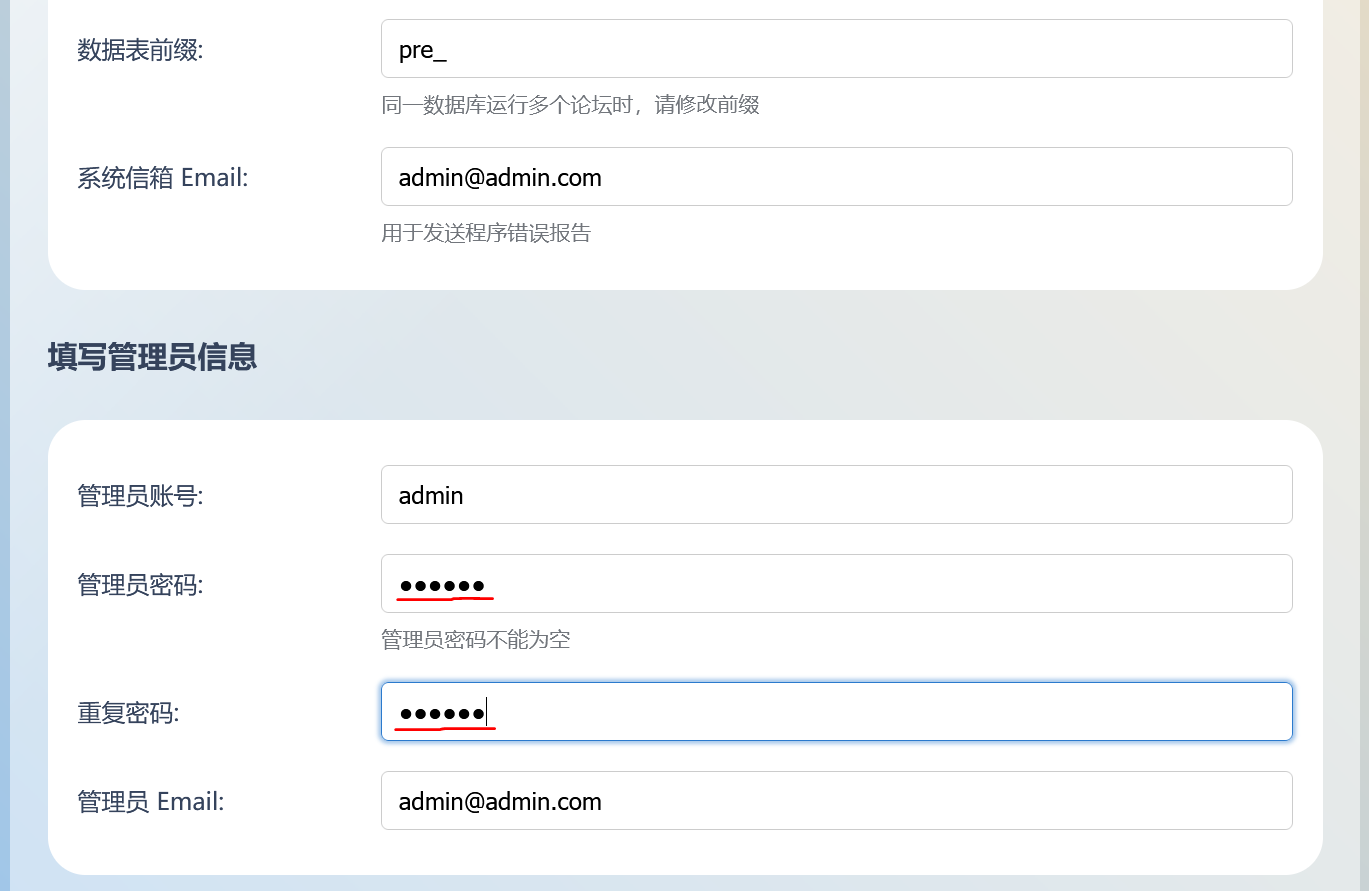 RHCSA--LUNTAN-CSDN博客