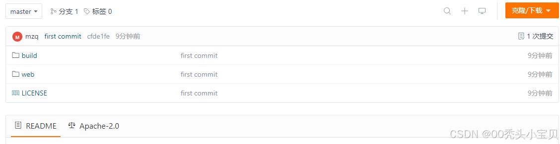 uniapp公众号项目使用pdfjs实现pdf文件预览_uniapp pdf.js-CSDN博客