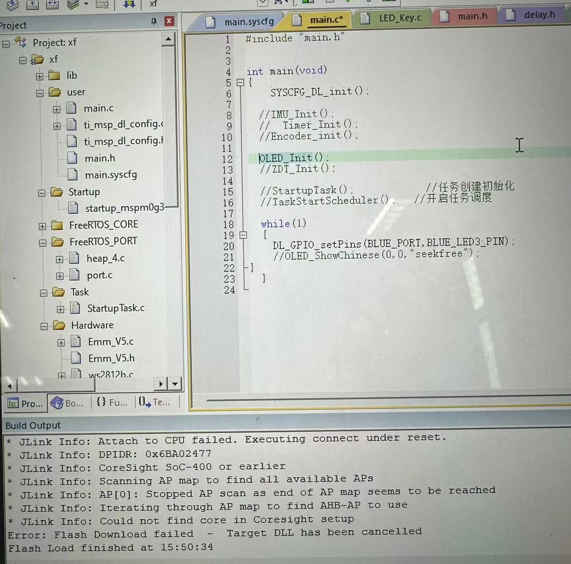 keil5+jlink+天猛星mspm0g3507烧录问题求助_* jlink info: memory map 'after startup completion-CSDN博客