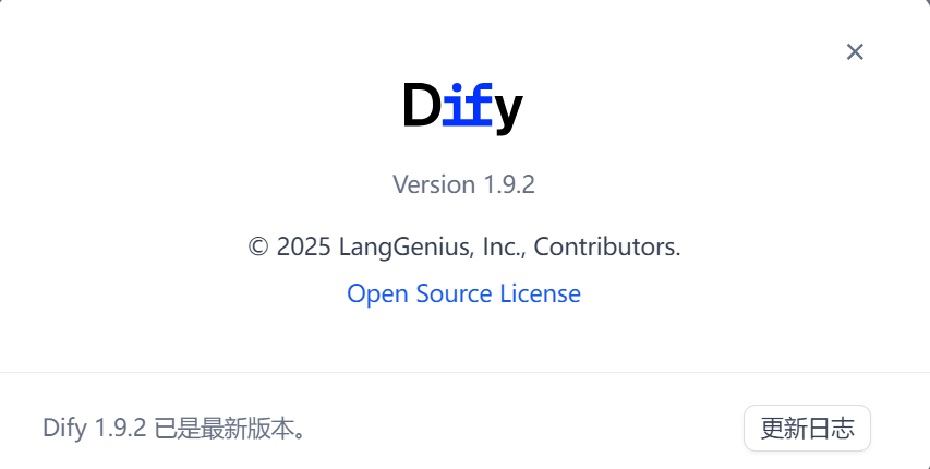 dify 版本需如何有效升级（解决dify添加ollama本地化模型报错或无反应）持续更新……_dify2.0 配置ollama保存无反应-CSDN博客