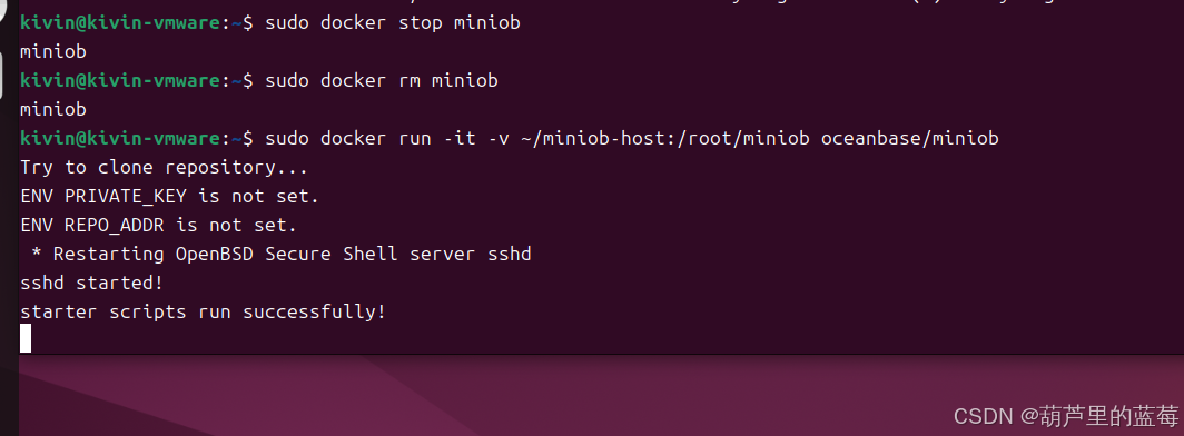 ubuntu搭建docker以运行miniob及通过vscode实现drop table_miniob drop table-CSDN博客