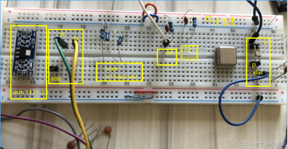 ESP8266 烧录_esp8266烧录-CSDN博客