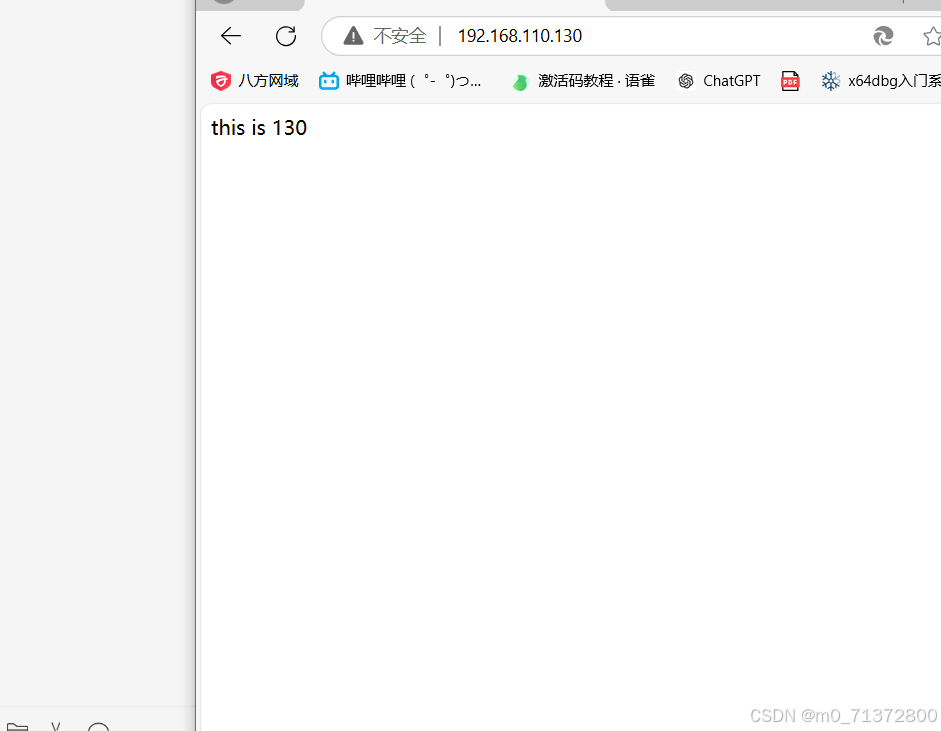 hcie第一次-CSDN博客