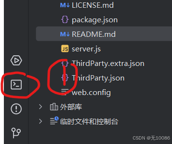 idea运行cesium官方案例_github下载的 cesium例子端口-CSDN博客