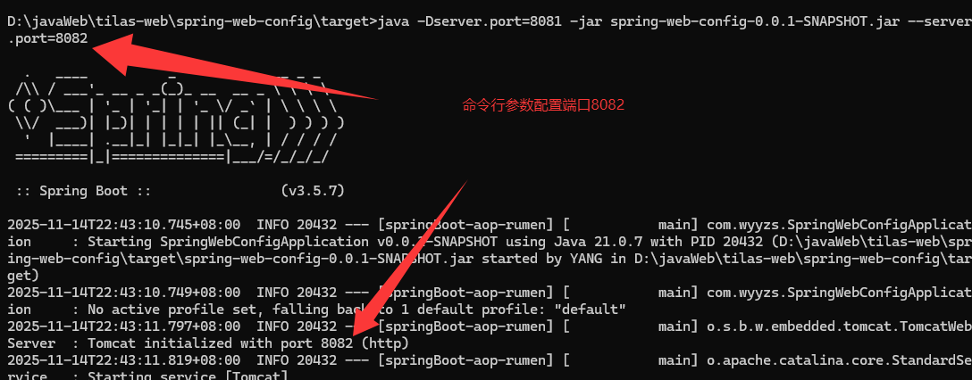 SpringBoot原理、bean管理_springboot和springbean-CSDN博客