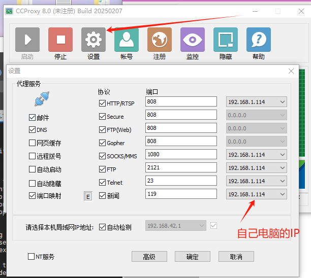 麒麟V10 ARM 安装nvidia-docker_麒麟v10 nvidia-container-runtime-CSDN博客