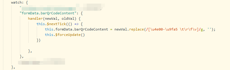 uView u-input禁止输入某些字符（示例为禁止输入中文及空白字符），一输入就清空_u--input-CSDN博客