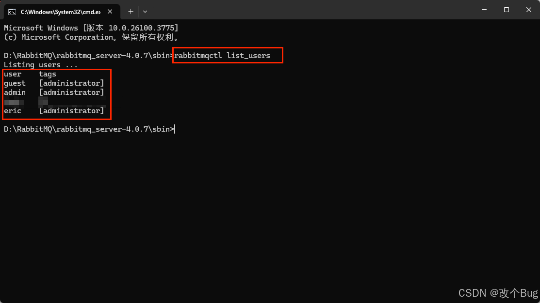 C基础开发实现rabbitmq消息队列通信c Rabbitmq Csdn博客