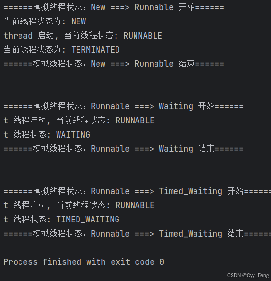 一篇文章掌握Java线程的生命周期（含快速掌握技巧）_java线程生命周期-CSDN博客
