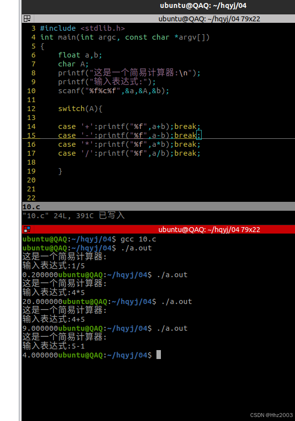 Day4 C语言练习_本关任务:编写程序,实现如下功能: 在商场购买家用电器,一次购买金额在10000元以上-CSDN博客