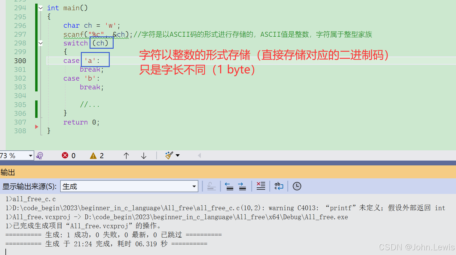 C语言学习笔记-初阶（16）分支结构3：switch语句_c语言switch-CSDN博客